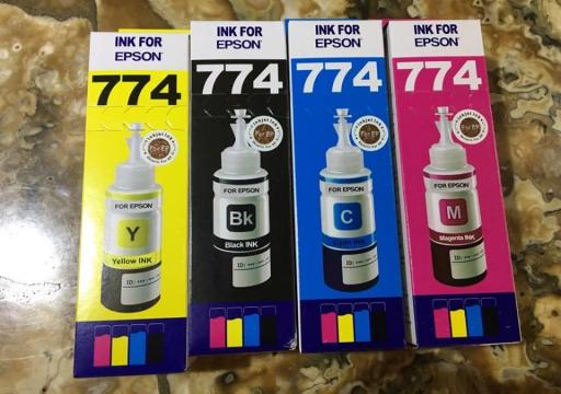 Tinta 774 para Epson